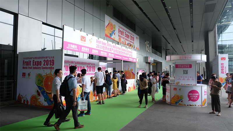 PHOTO REPORT: Fruit Expo and World Fruit Industry Conference held in ...